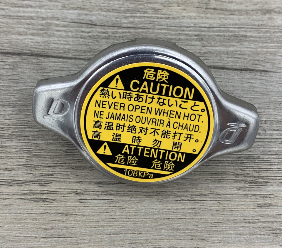 NEW Radiator Cap for Toyota Camry Corolla Highlander Matrix Lexus RX300 ...