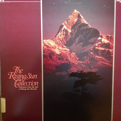 RISING SUN COLLECTION RARE PROMO LP LIKE NEW VINYL 1985 | eBay