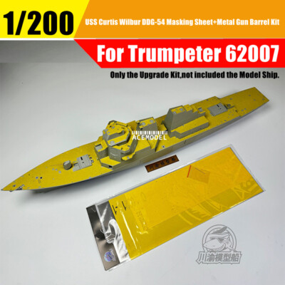 1/200 USS Curtis Wilbur DDG-54 Masking Sheet+Gun Barrel Kit for ...