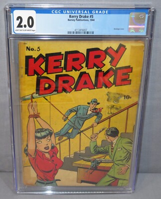 KERRY DRAKE #5 (Bondage & Headlight cover) CGC 2.0 GD Harvey ...