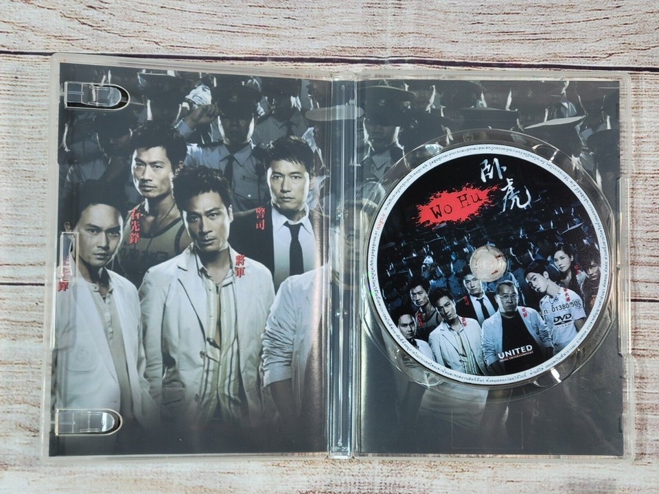 Wo Hu -(DVD-NTSC) Thai Language Gangster Mob Movie (English/Chinese) | eBay