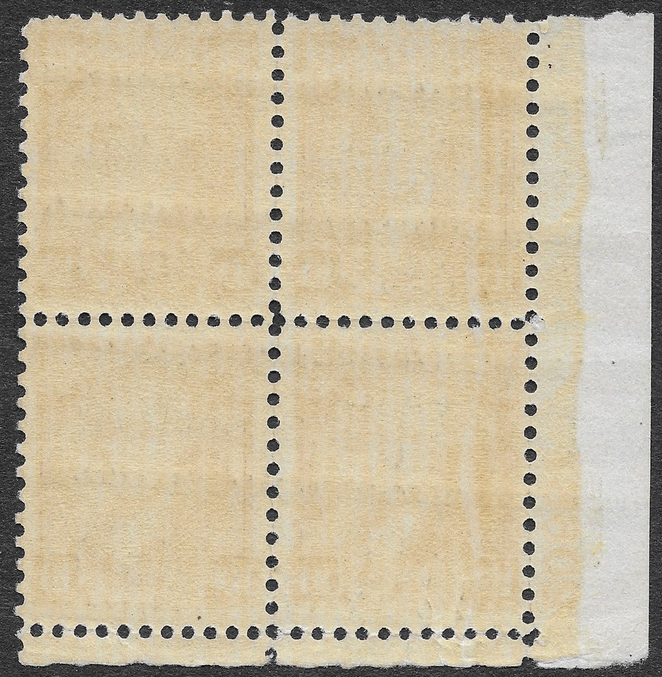 MMK Philately: US Scott #715 MNH Plate Block (4) 10c Washington SCV ...