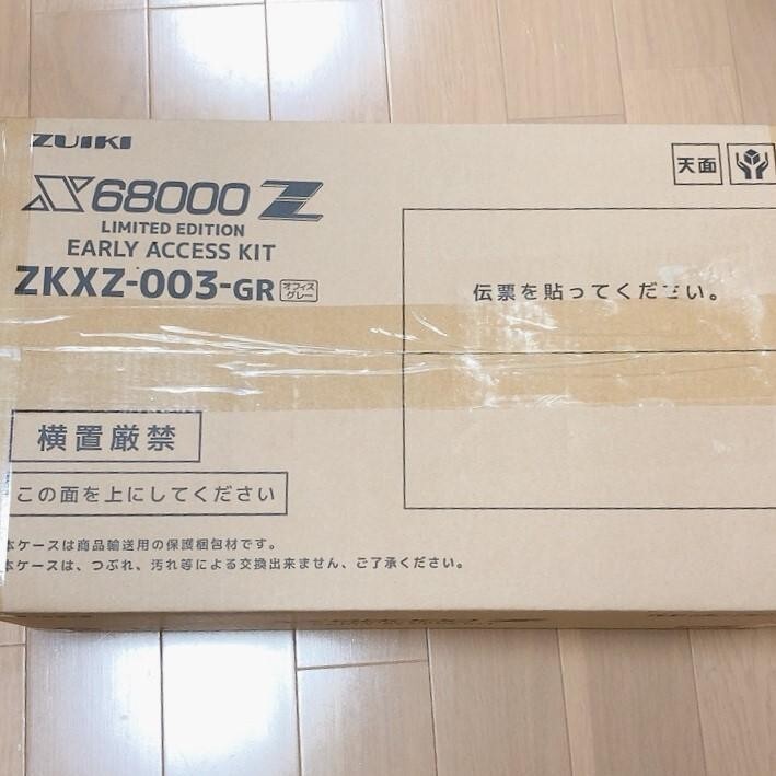 X68000 Z Computer Ltd Ed Early Acess Kit ZKXZ-003-GR New From Japan | eBay
