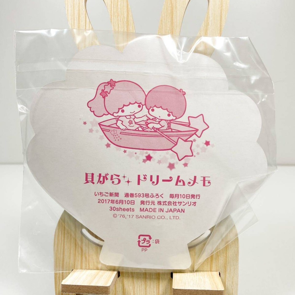 [Cinnamoroll] Seashell Dream Memo Memo Memo Note Book Ichigo Newspaper ...