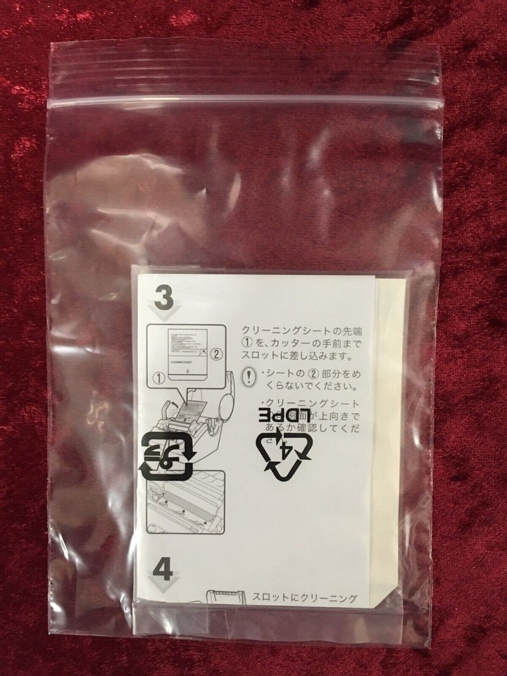BROTHER Printer QL550 Cleaning Sheets DKCL99 | eBay Australia