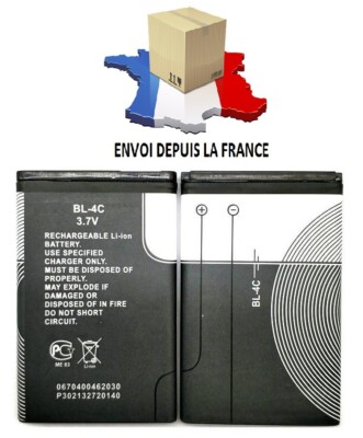 Batterie BL-4C pour NOKIA 890 mAH Li-ion (Lithium) battery accu akku ...