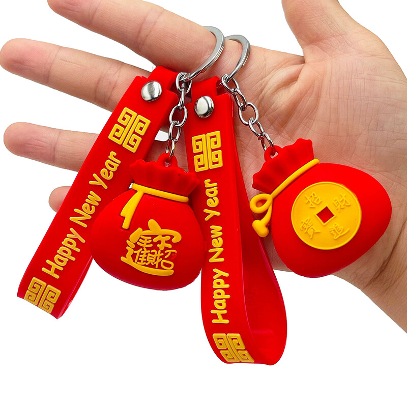 2024 New Year Keychain Chinese Style Lucky Bag Keyring Car Key Chain ...