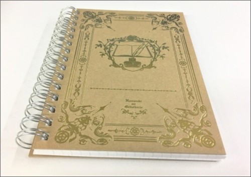 Ascendance of a Bookworm Rozemyne Ehrenfest Crest Ring Notebook A6 ...