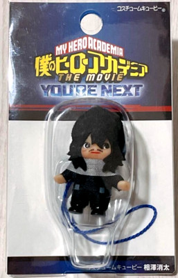 My Hero Academia YOU'RE NEXT Kewpie Mini Figure Mascot Shota Aizawa MHA ...
