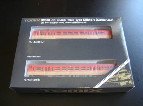Tomix JR West Kiha 47 Series Diesel Car (Hime Shin Line) 2-Car Set New ...