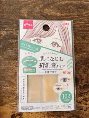 DAISO Double Eyelid seal Eye Tape 102 Pieces Bandage Type Eye Makeup ...