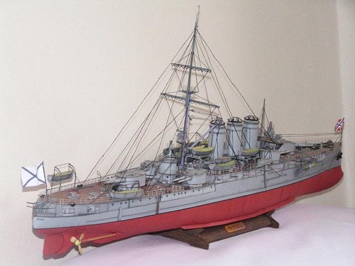 1:200 Scale Russian Navy Armoured Cruiser Rurik DIY Handcraft Paper ...
