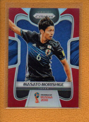 Masato Morishige 2018 Panini Prizm World Cup Prizms Red #120 /149 Japan ...