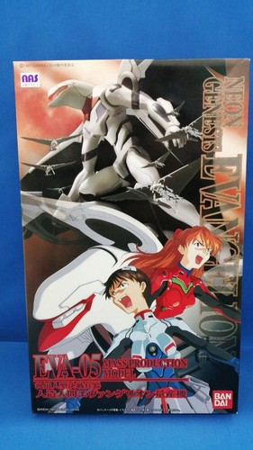 BANDAI Neon Genesis Evangelion LMHG Evangelion mass production machine ...
