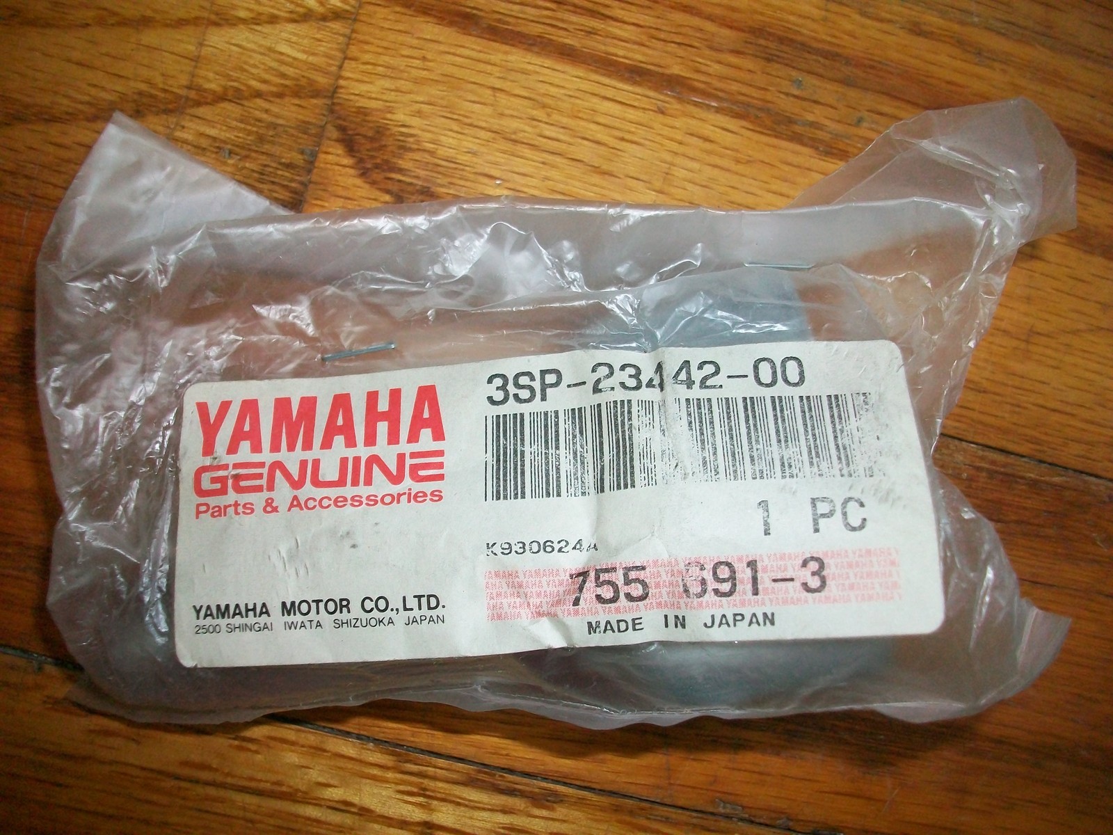 NOS Yamaha Holder Handle LWR 3SP-23442-00 90-93 YZ250 91-93 WR250 | eBay
