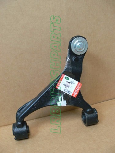 LR063688 Arm Suspension Upper Front Left Land Rover Range 940156 for ...