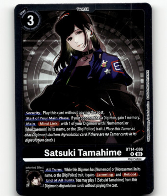 Digimon CCG Satsuki Tamahime BT14-086 R - Blast Ace | eBay