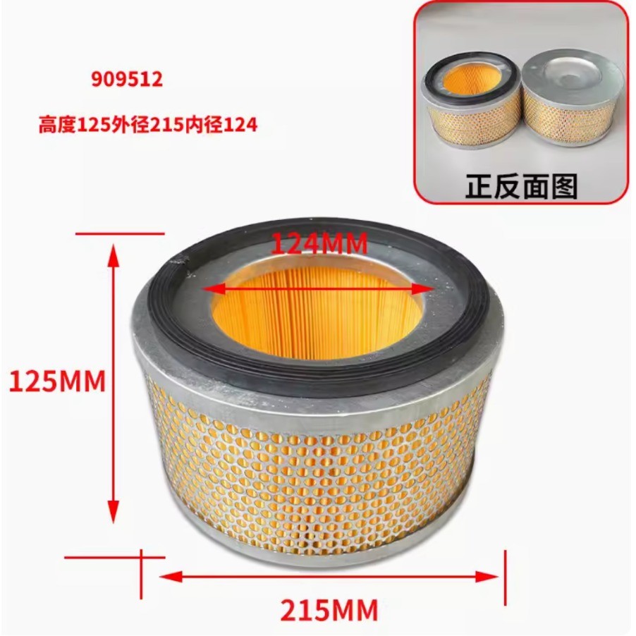 Air Filter Fits Vacuum Pump 90951200000 909512 | eBay