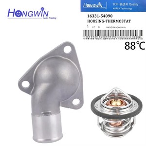 HONGWIN AUTO PARTS | eBay Stores