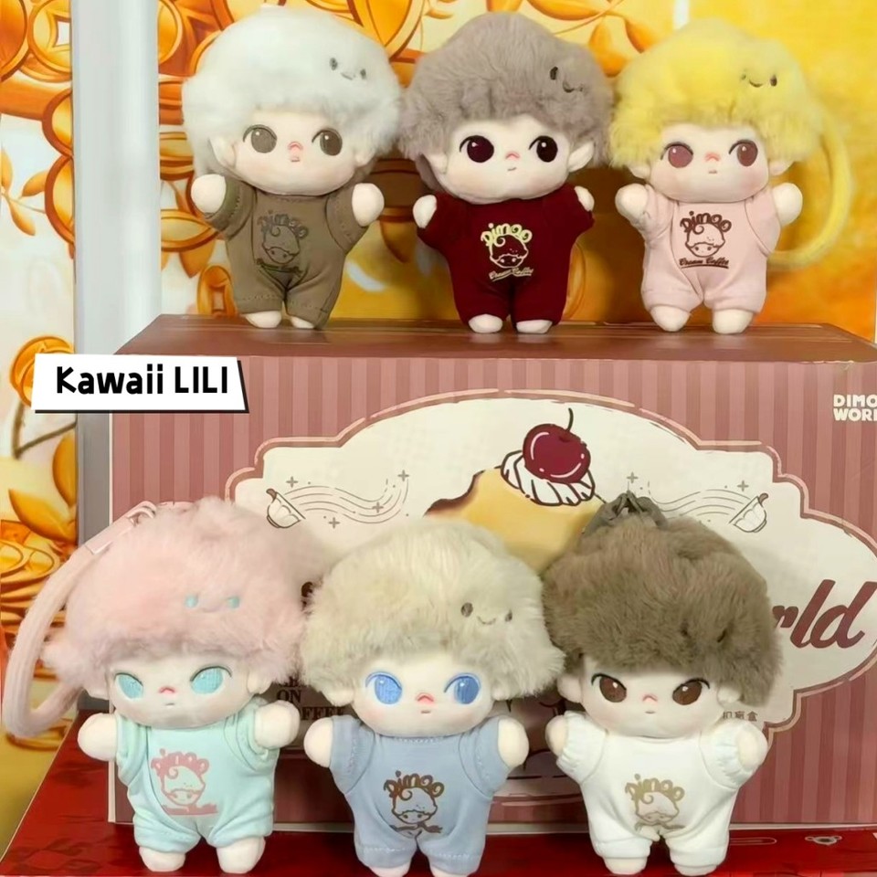 Dimoo Crush On Coffee Series Soft Faced Plush Keychain Confirmed Blind ...