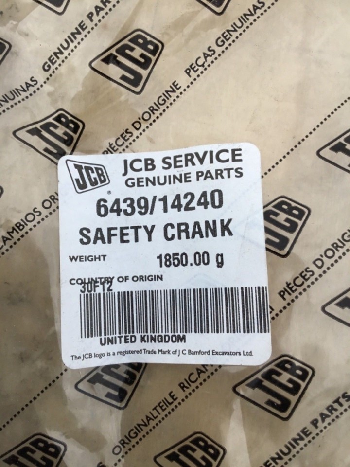 HATZ ANTI KICK STARTING HANDLE P/N 6439/14240 | eBay