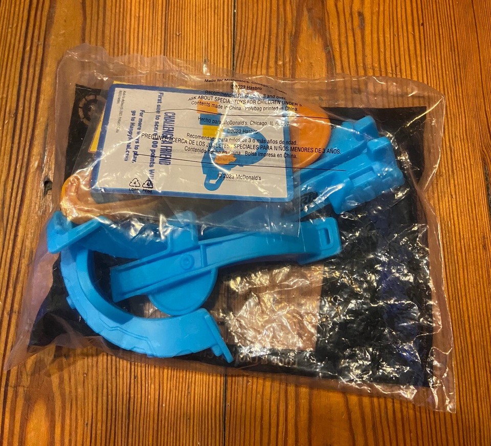 McDonald's Happy Meal Toy Nerf #4 Loop And Launch Challenge 2023 New ...