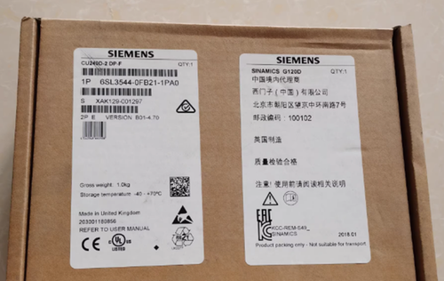 NEW Siemens 6SL3544-0FB21-1PA0 Control Unit | eBay