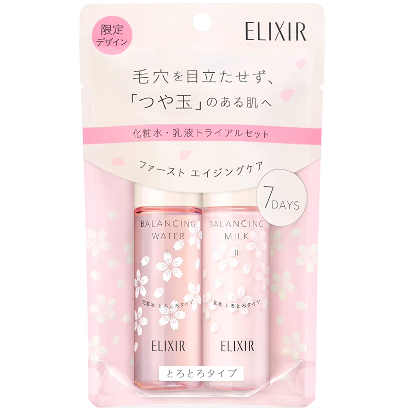 Japan ELIXIR REFLET Balancing Skincare Toner+Lotion Set~Free Gift~US F ...
