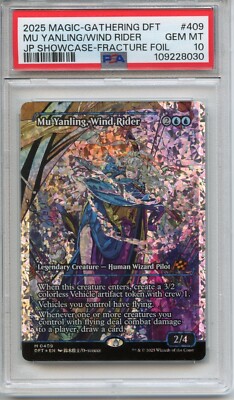 Mu Yanling, Wind Rider (Showcase) (Fracture Foil) Aetherdrift Foil NM ...