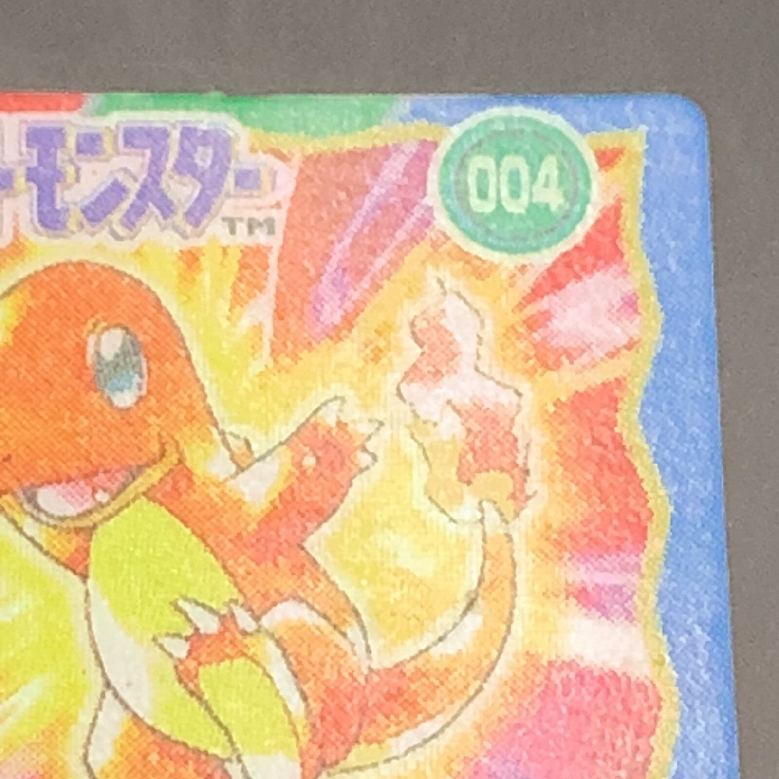 Charmander Pokemon Mini Cards Nintendo Japanese Game F/S Anime Vintage ...