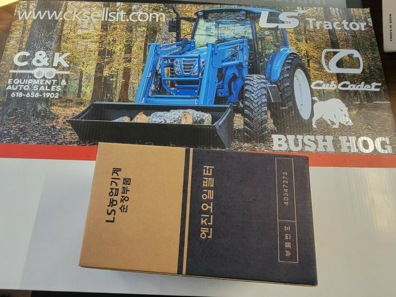 LS-TRACTOR 40347273 - Cross reference oil filters