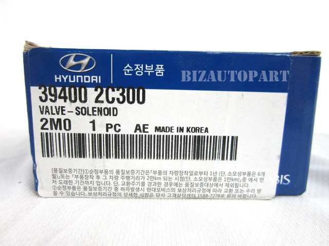 Hyundai OEM Turbo Turbocharger-wastegate Control Solenoid Valve ...