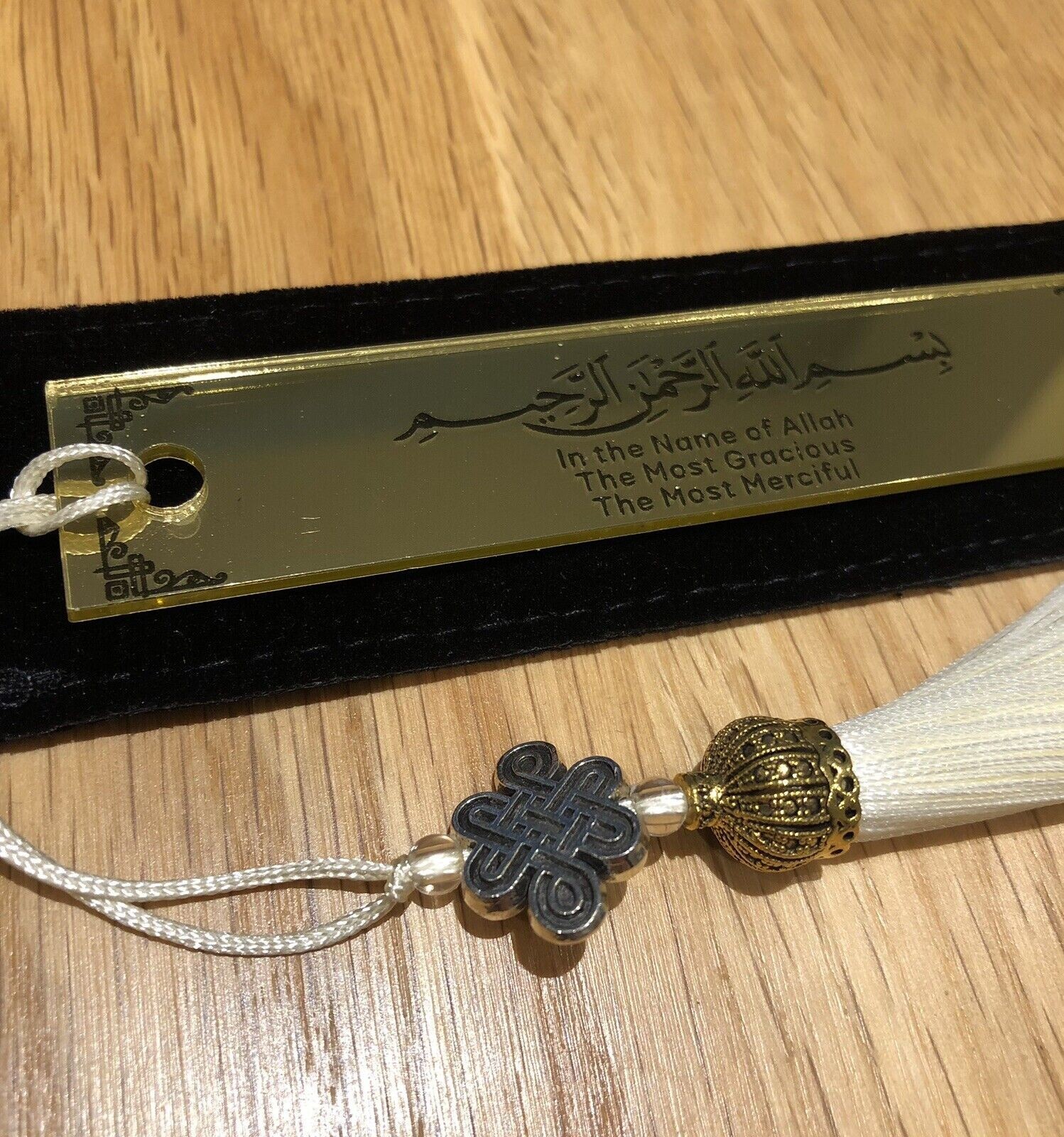 Bismillah Bookmark Quran Marker, Eid Gift, Ramadan Gift, Islamic Gift ...