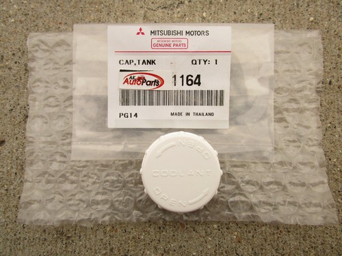 FITS: 08 - 15 MITSUBISHI MONTERO SPORT RADIATOR COOLANT RESERVOIR TANK ...