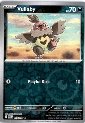 Vullaby Common SV: White Flare 063/086 NM | eBay