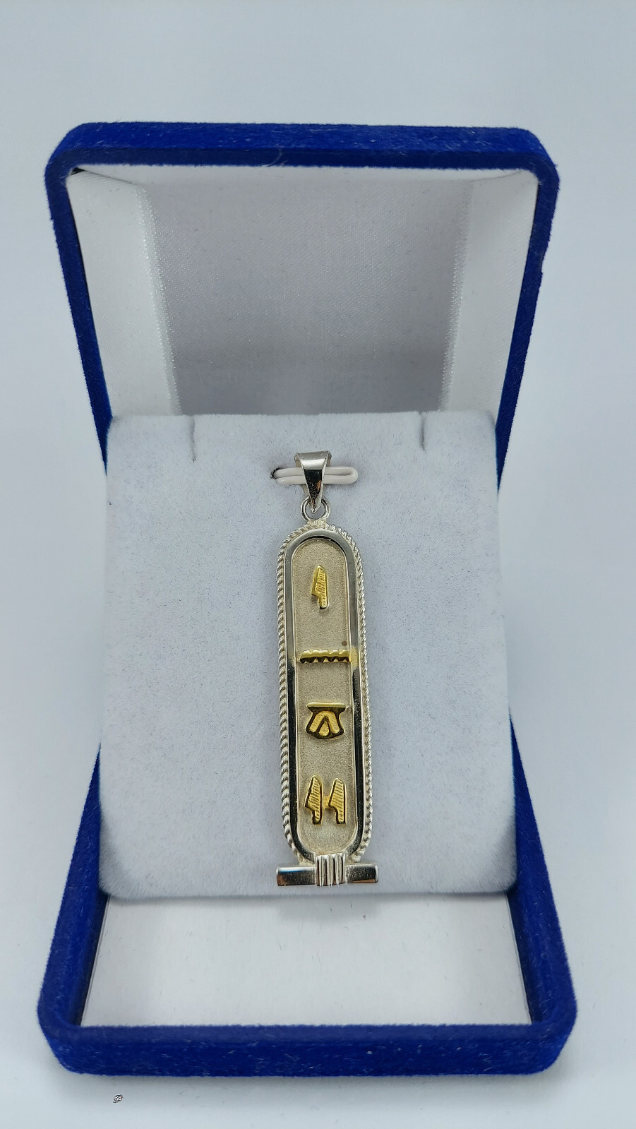 Egyptian Cartouche Personalized Necklace, 2 names in hieroglyphic, EN ...