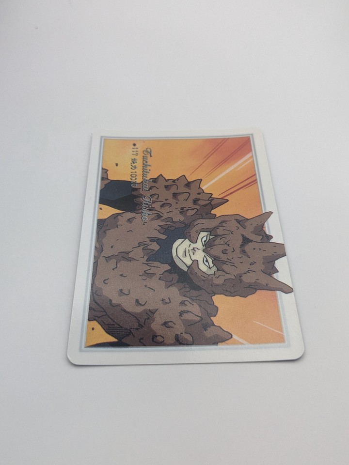 Risho B-14 Yu Yu Hakusho Cult Quiz Card Amada Yoshihiro Togashi TCG ...