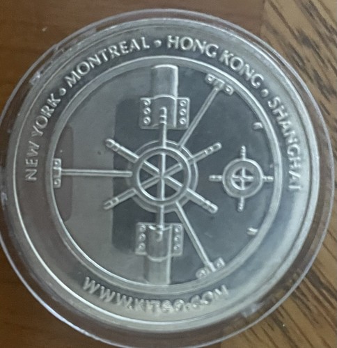 2010 1 troy oz Silver Kitco Round With Intricate Vault Design On ...