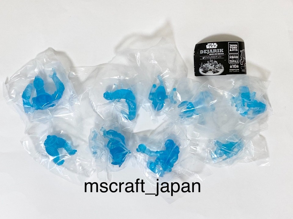 Star Wars DEJARIK HOLOCHESS Complete All 8 holo types Gashapon Figure ...