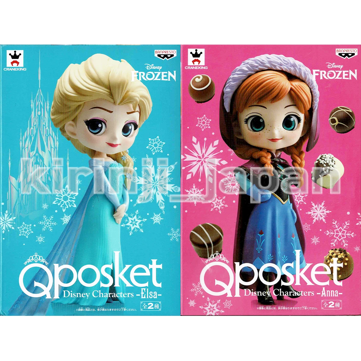 All Charters From Disney Frozen