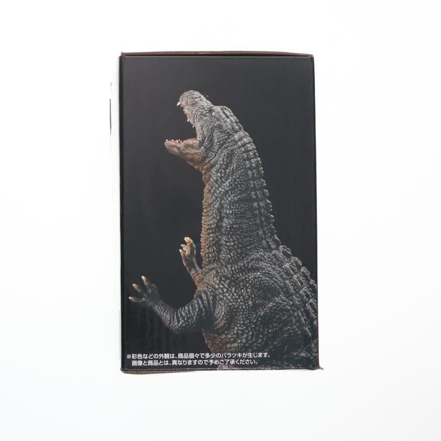 "Used Immediate Delivery" {FIG} Prize C Godzilla Saurus Figure with ...