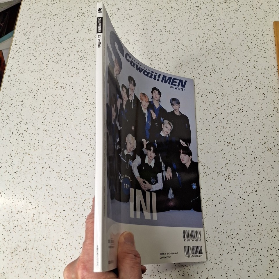 Cawaii! MEN 2021 WINTER Cover Stray Kids Japanese Magazine Japan | eBay UK