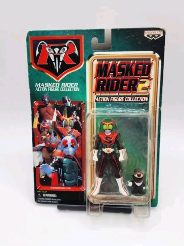 Masked Rider 2 Action Figure Kamen Rider Masked Rider X Warrior US ...