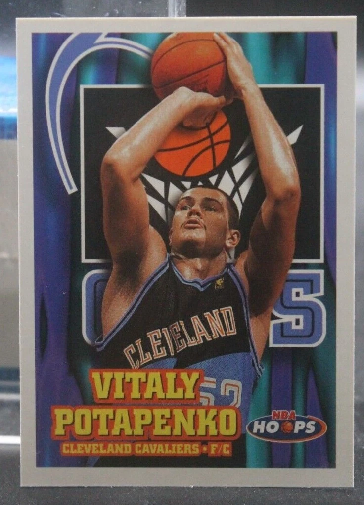 Vitaly Potapenko Wright State