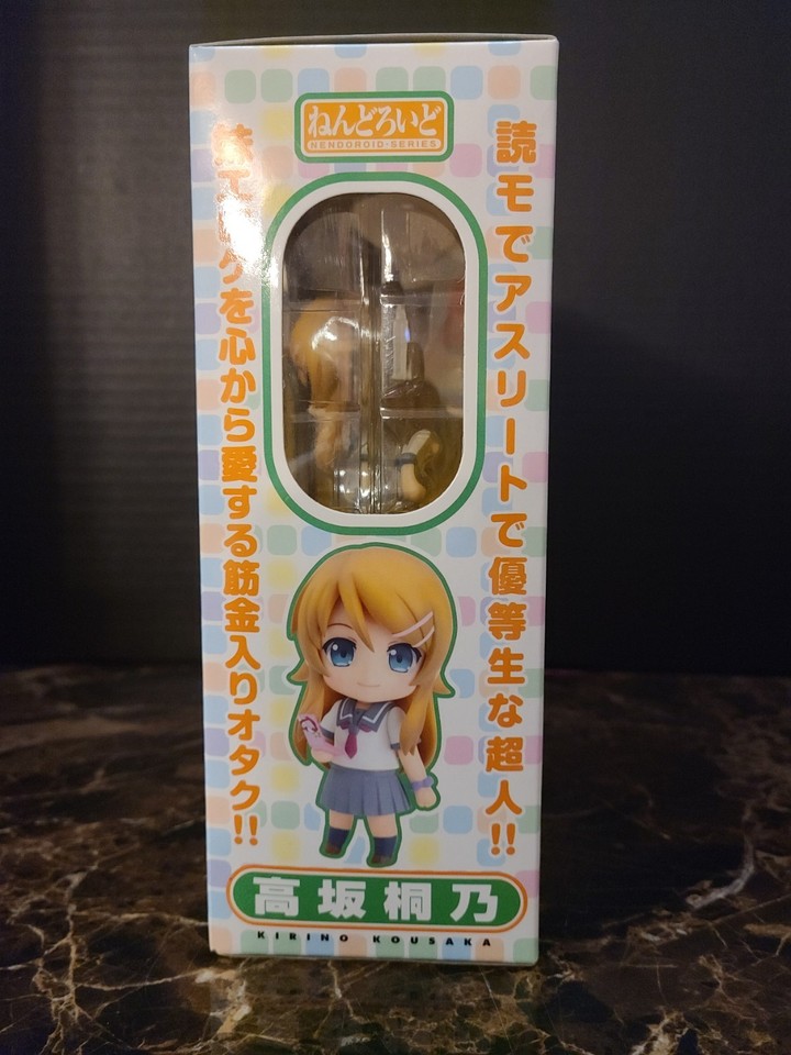 Kirino Kousaka Nendoroid #142 Ore no Imouto ga Good Smile Company | eBay
