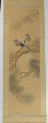 Paintings & Scrolls - Pine Tree Japanese Antique