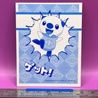 Oshawott Pokemon Playing Card Carta Best Wish Nintendo TCG Japanese ...