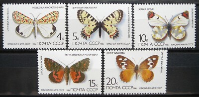Soviet Union stamps - Red Book - Butterflies_1986 - MNH. | eBay