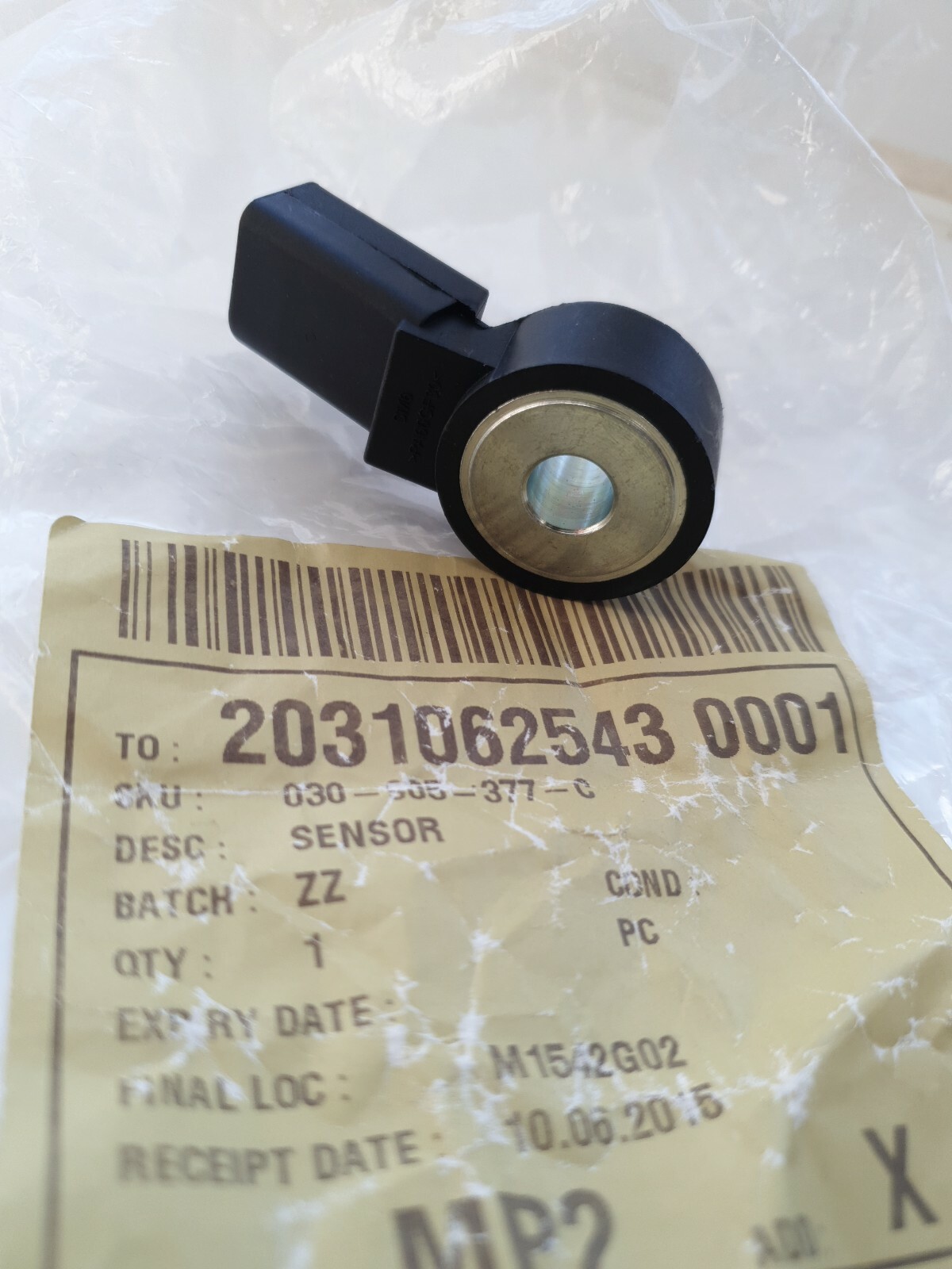 030905377c Ignition Knock (Detonation) Sensor for Audi A3 UK20757-45 ...
