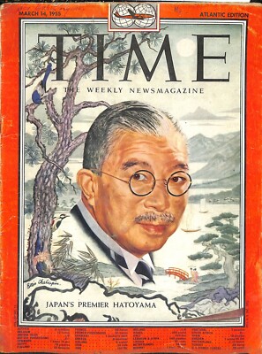 Time Magazine March 14, 1955- Japan's Premier Hatoyama | eBay